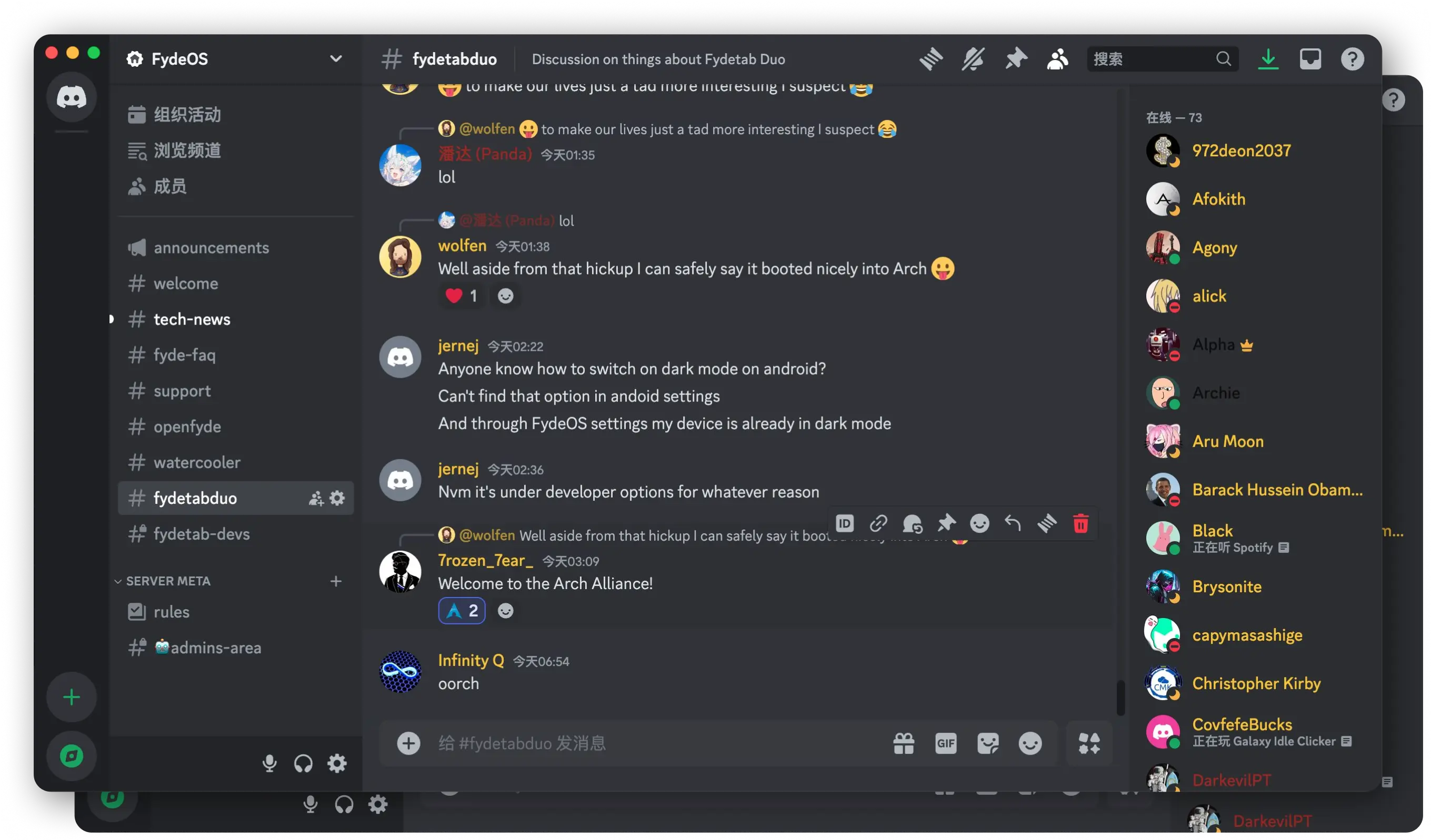 Community-driven Innovation